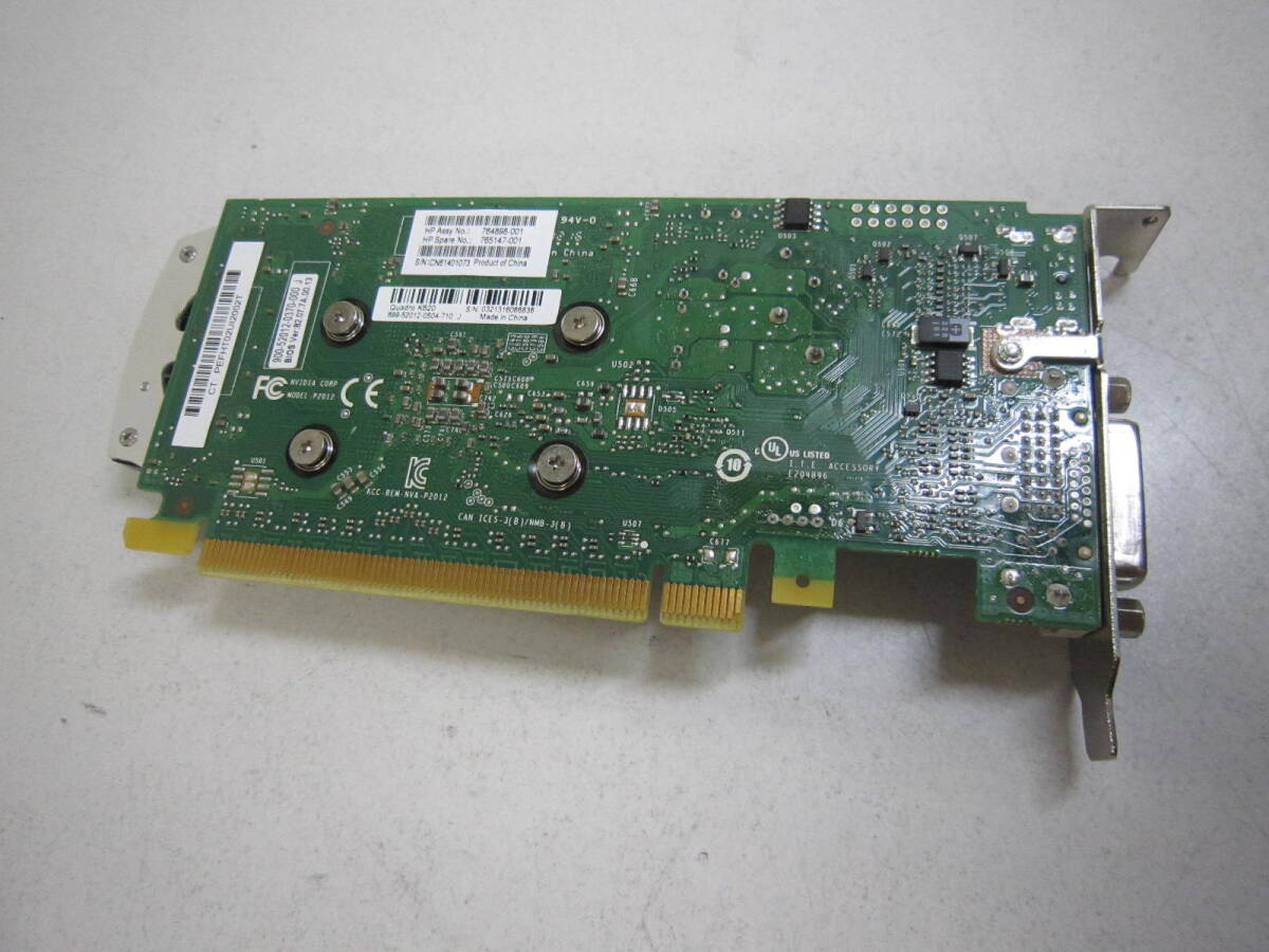 Yahoo!オークション - 4380 NVIDIA QUADRO K620 2GB ロープロファイル