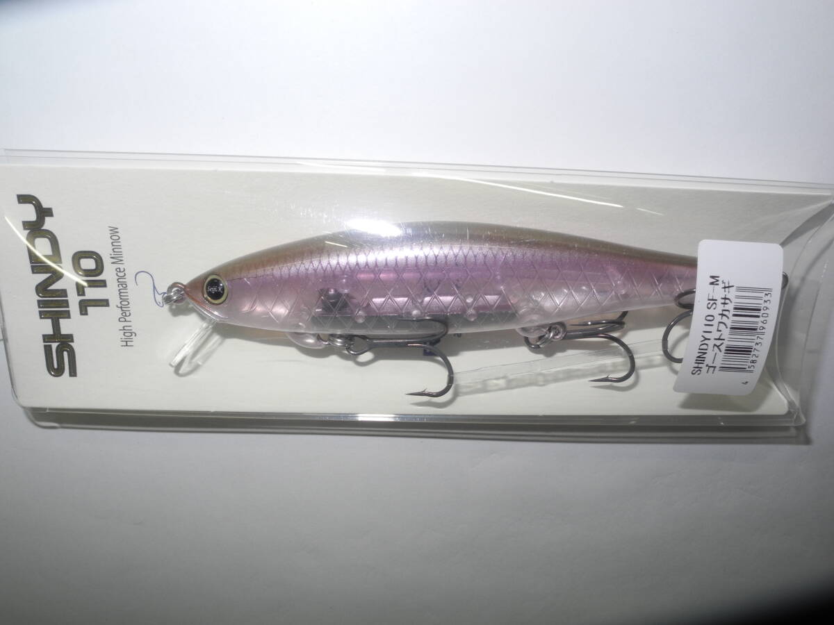 Yahoo!オークション - レボニック シンディ 110 SF－M ゴースト...