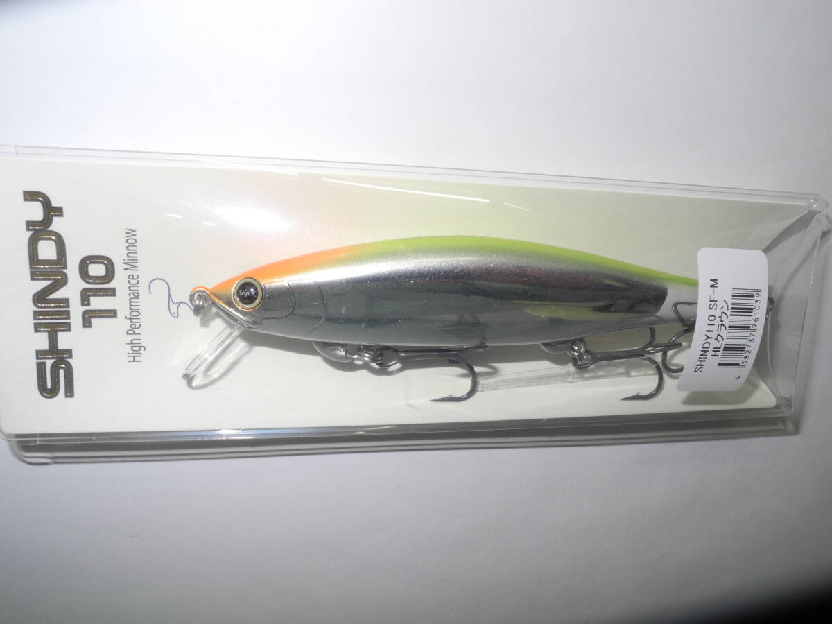 Yahoo!オークション - レボニック シンディ 110 SF－M HLクラ...