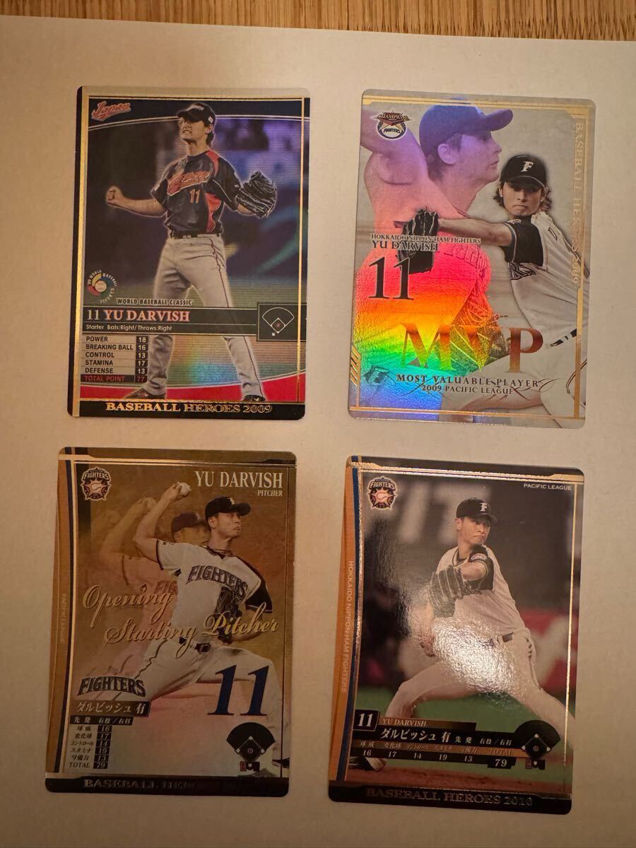 ベースボールヒーローズ BBH ダルビッシュ有 4枚セット 2009 MVP WBC 2010 開幕投手 黒(ベースボールヒーローズ)｜売買されたオークション情報、yahooの商品情報を ...