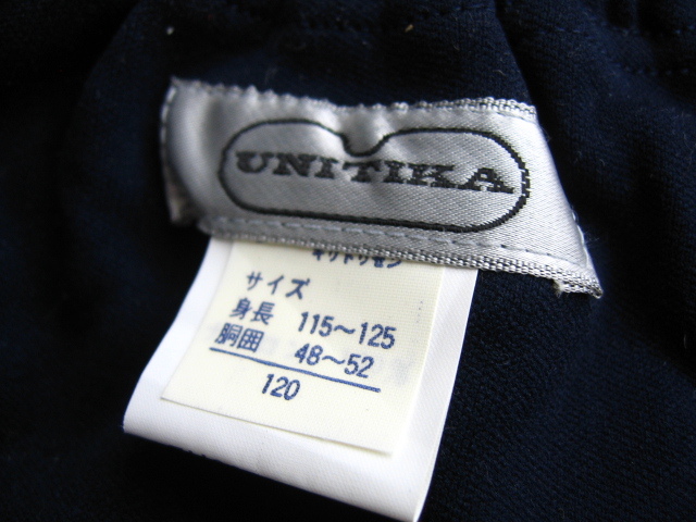 Yahoo!オークション - ユニチカUNITIKA 濃紺ネイビー ブルマ― バレー...