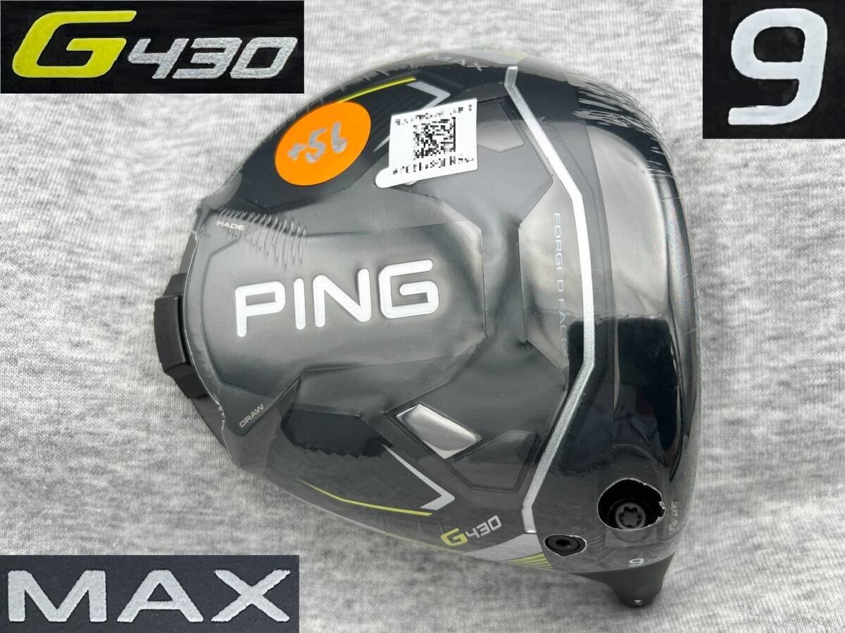 Yahoo!オークション - CT256 ツアー支給品 WRX PROTO 2022 PING G430 ...