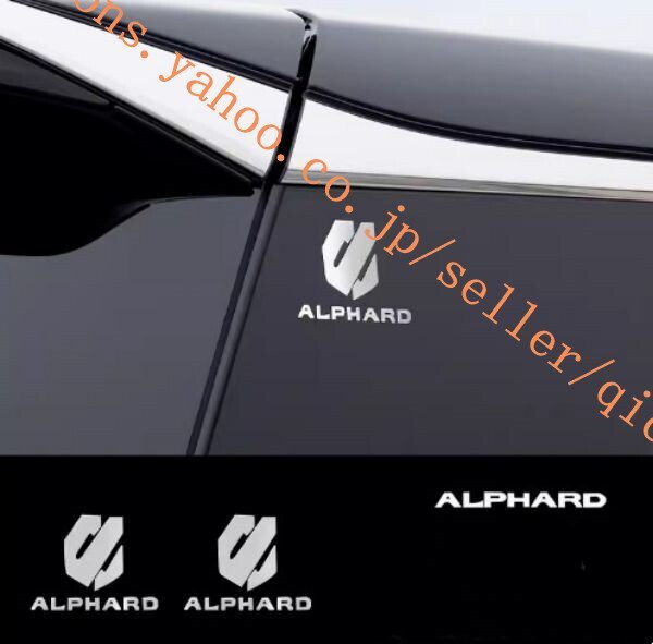 Yahoo!オークション - 新品 トヨタルファード/ヴェルファイア40系 ALPH...