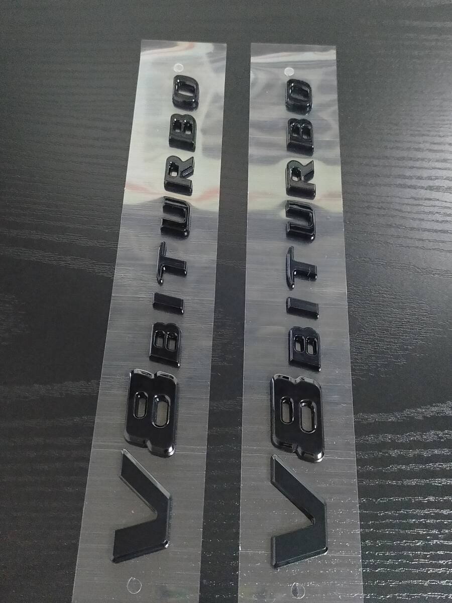 Yahoo!オークション - 送料込み メルセデスベンツ V8 BITURBO 左右エン...