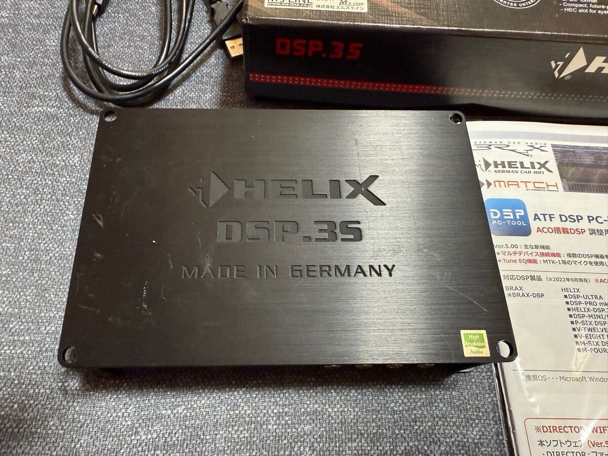 Yahoo!オークション - HELIX DSP 3S 8ch デジタルシグナルプロセッサー...