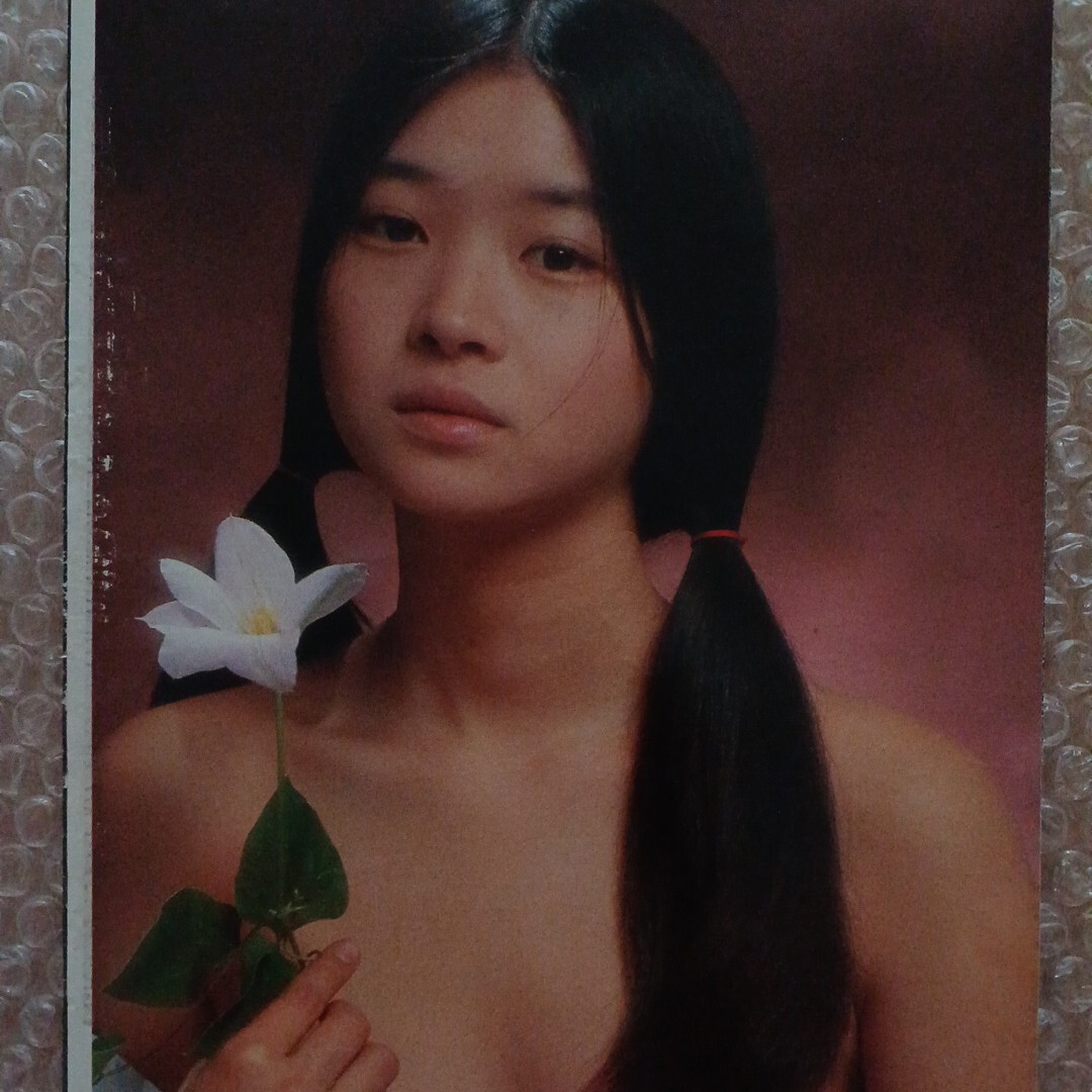 Yahoo!オークション - 4180 切り抜き 田中美佐子 14p ヌード 濡れ場 ...