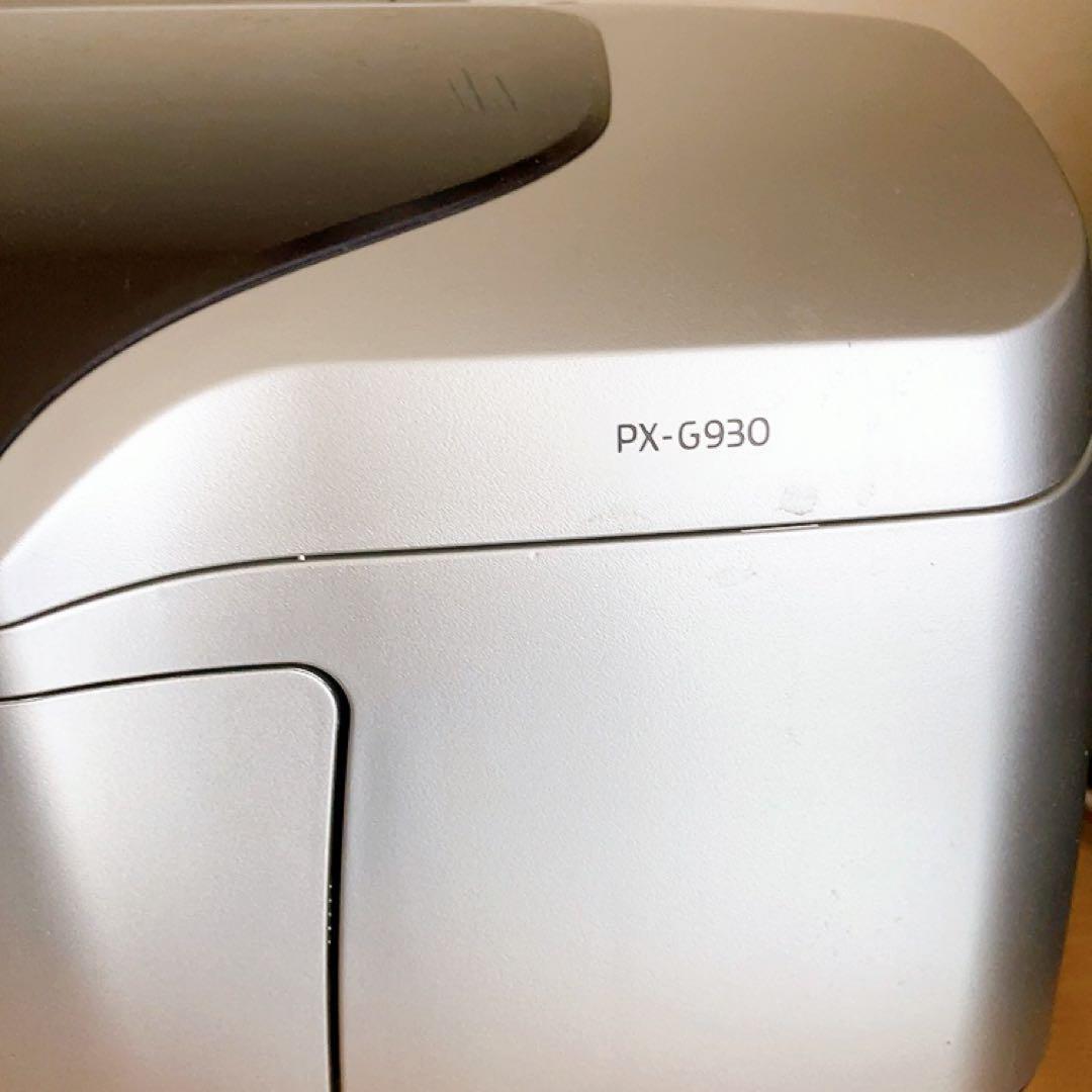 Yahoo!オークション - 【ジャンク・通電確認済】EPSON PX-G930 エプソ...