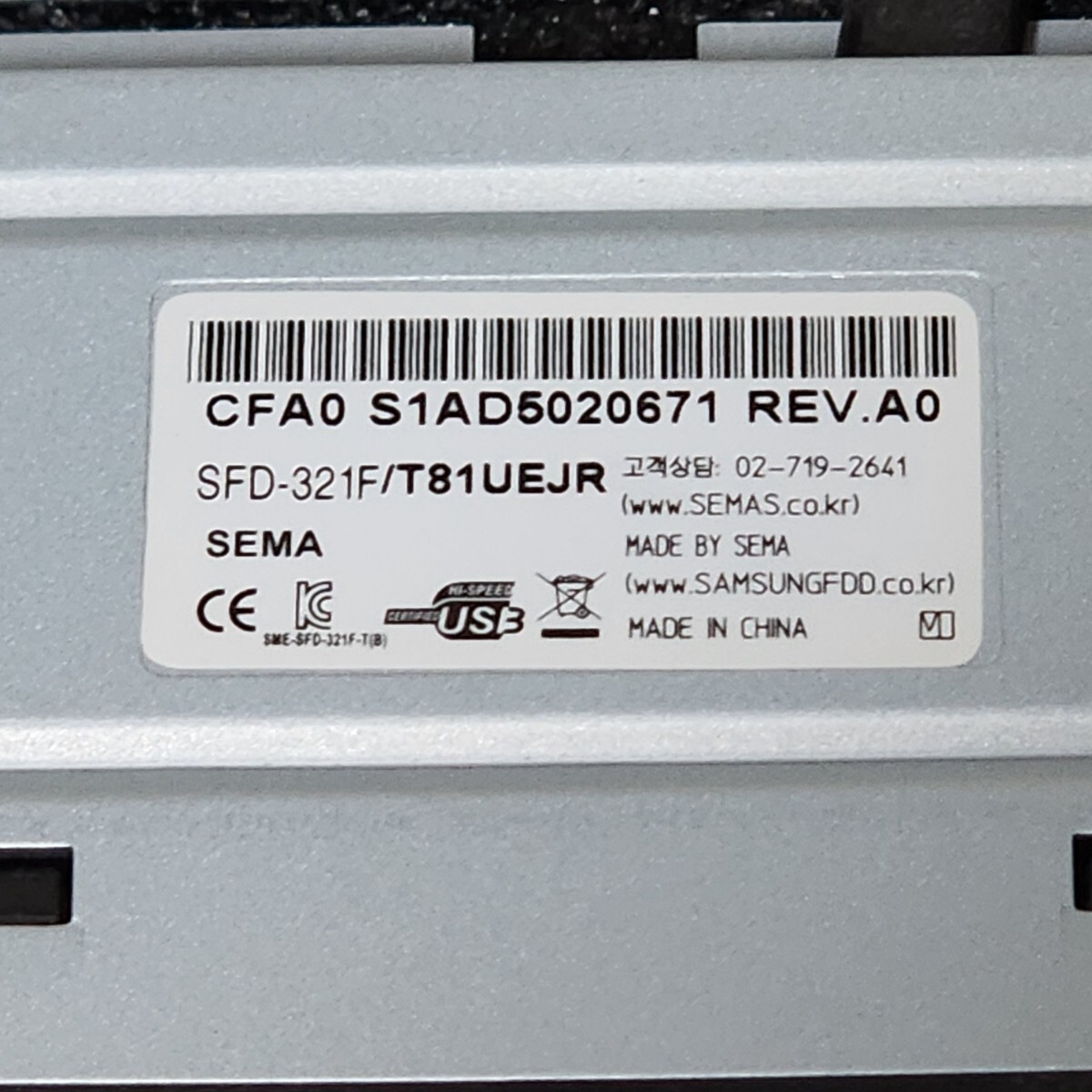 Yahoo!オークション - リンクス SFD-321F/T81UEJR USB3.0ポート+カード...