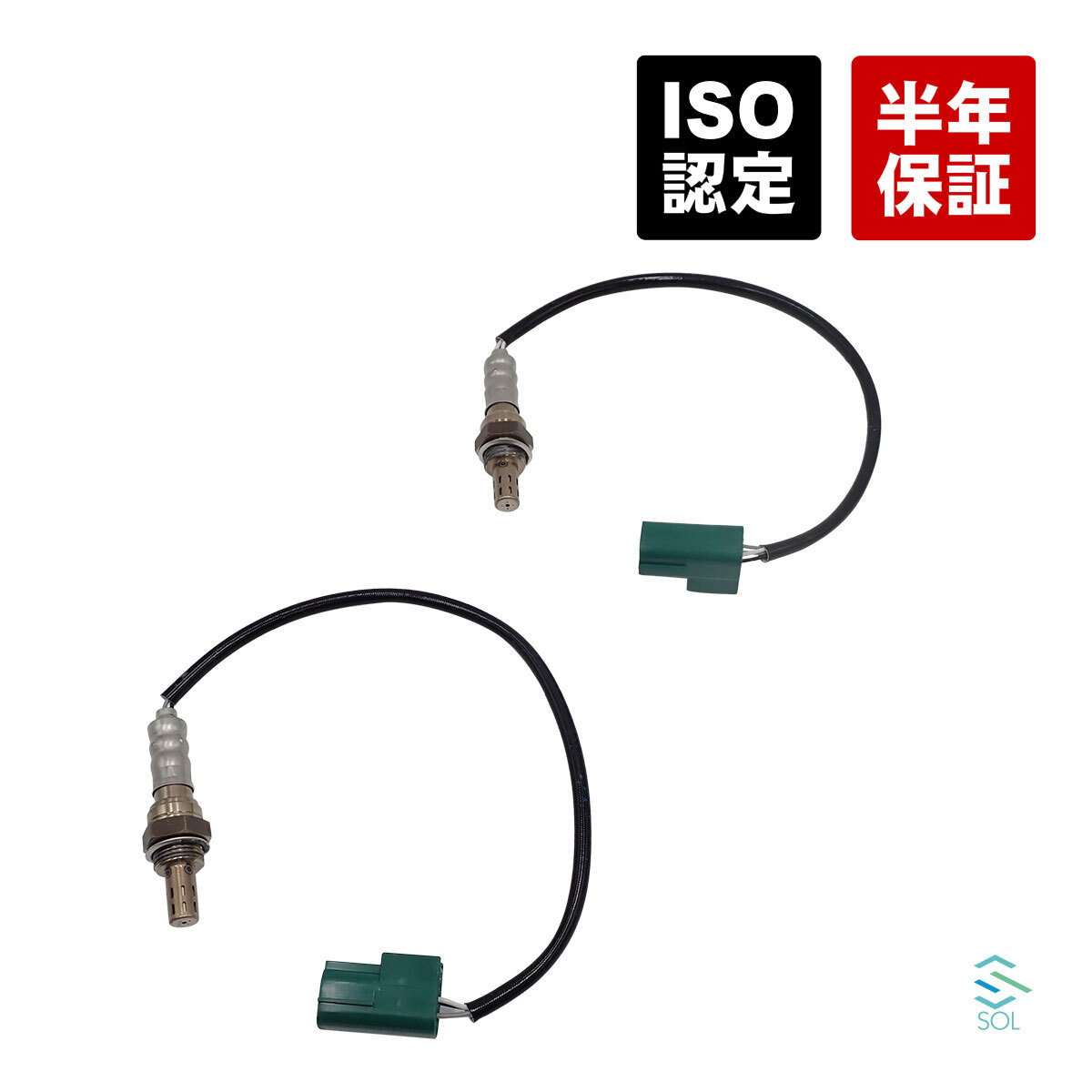 Yahoo!オークション - 日産 ムラーノ PZ50 O2センサー ラムダセンサー ...