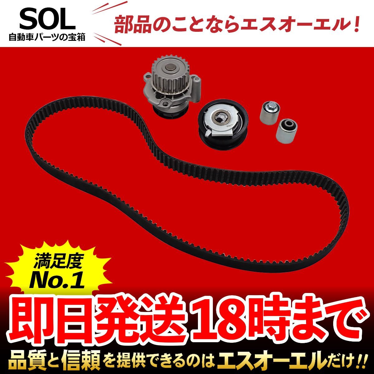 Yahoo オークション アウディ A4 8e B7 A4 アバント 8e B7 タイミン