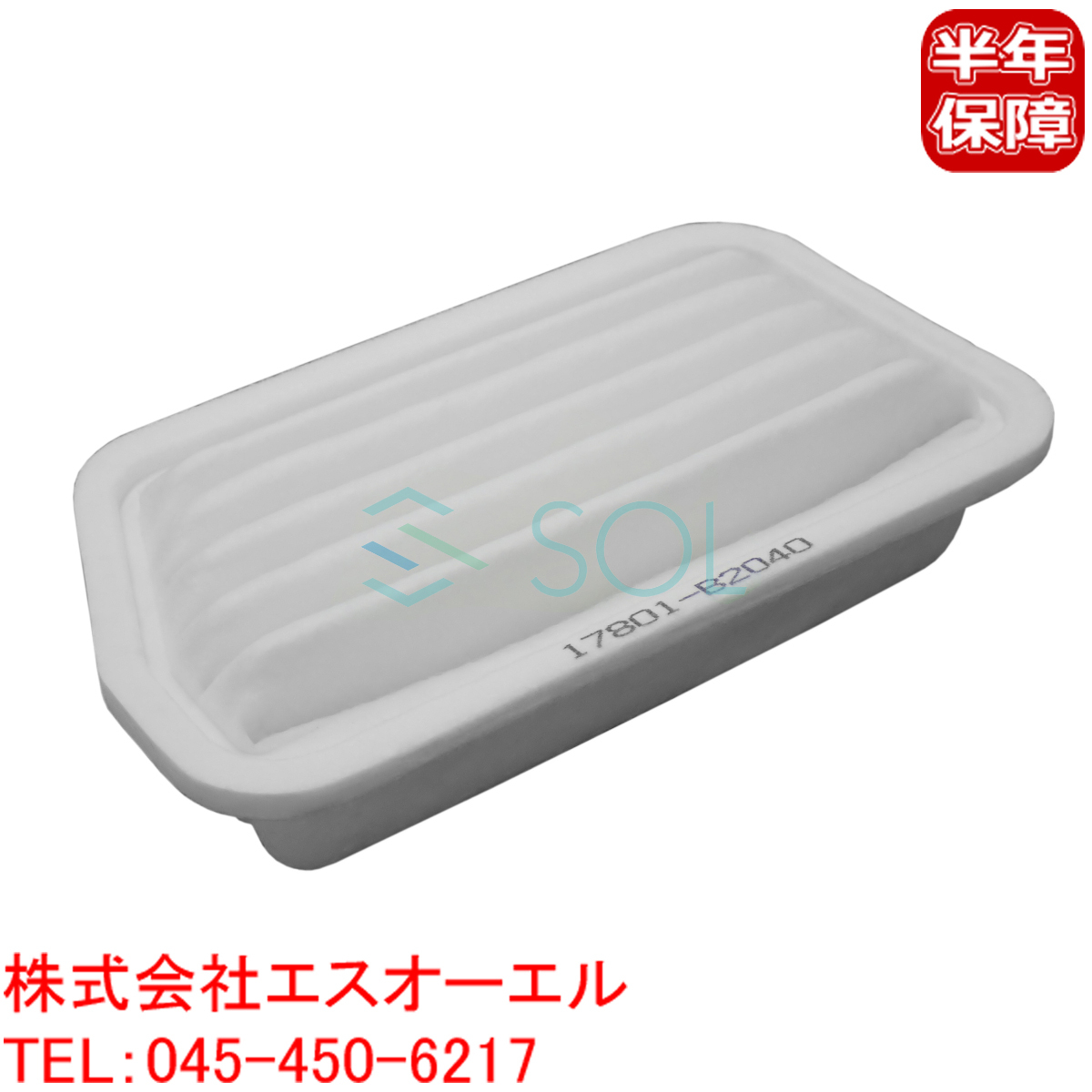 Yahoo!オークション - ダイハツ タント(L350S L360S) エアフィルター ...