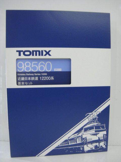 Yahoo!オークション - TOMIX 98560 4両セット 近畿日本鉄道 12200系 基...