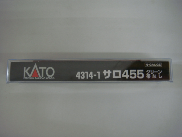 Yahoo!オークション - KATO 4314-1 サロ455 グリーン 帯なし Nゲージ