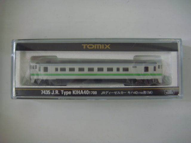 Yahoo!オークション - TOMIX 7435 JR ディーゼルカー キハ40 1700形 (M...