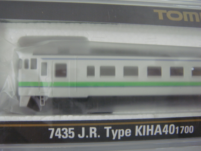 Yahoo!オークション - TOMIX 7435 JR ディーゼルカー キハ40 1700形 (M...