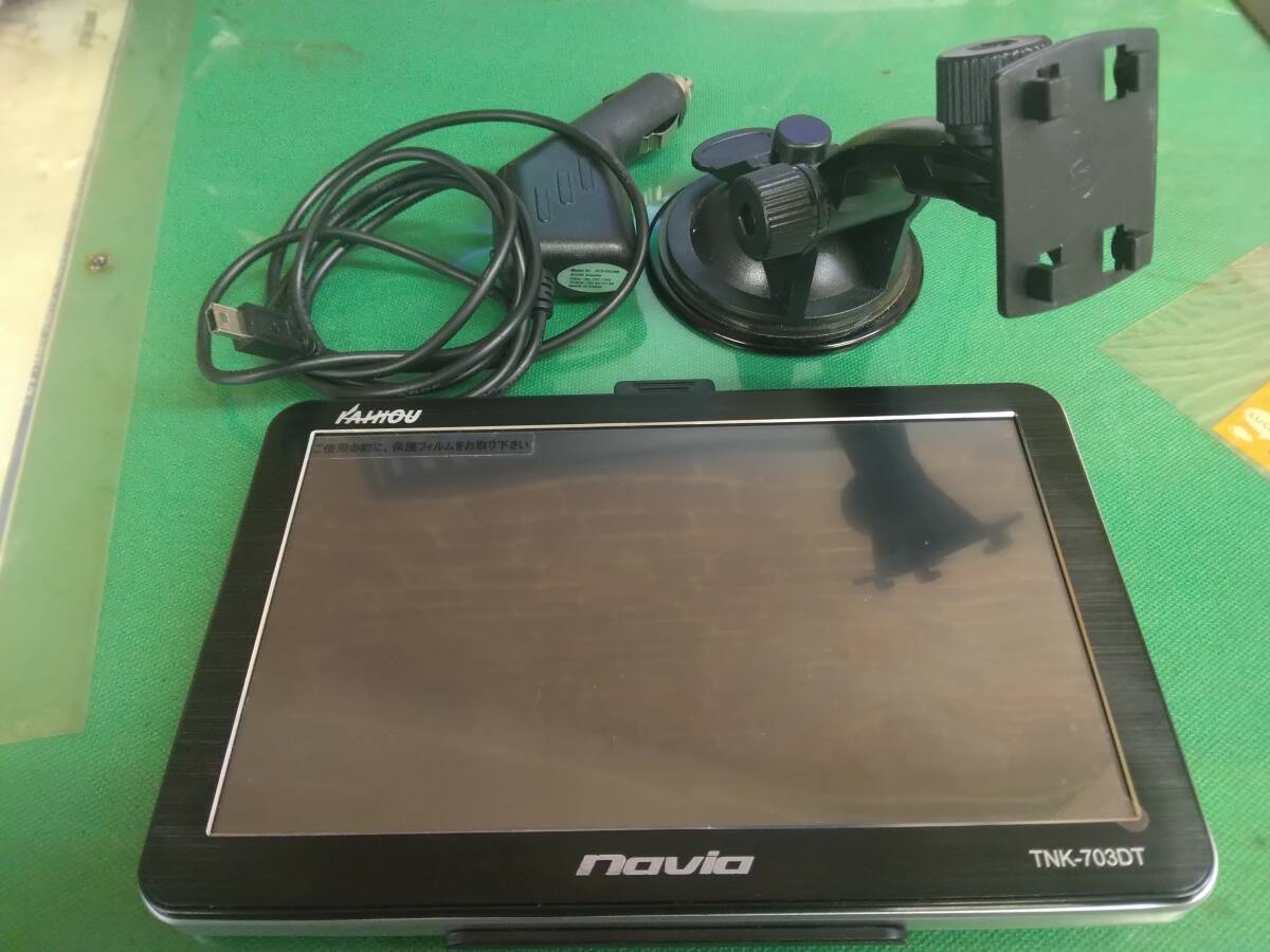 Yahoo!オークション - KAIHOU ポータブルナビゲーション TNK-703DT