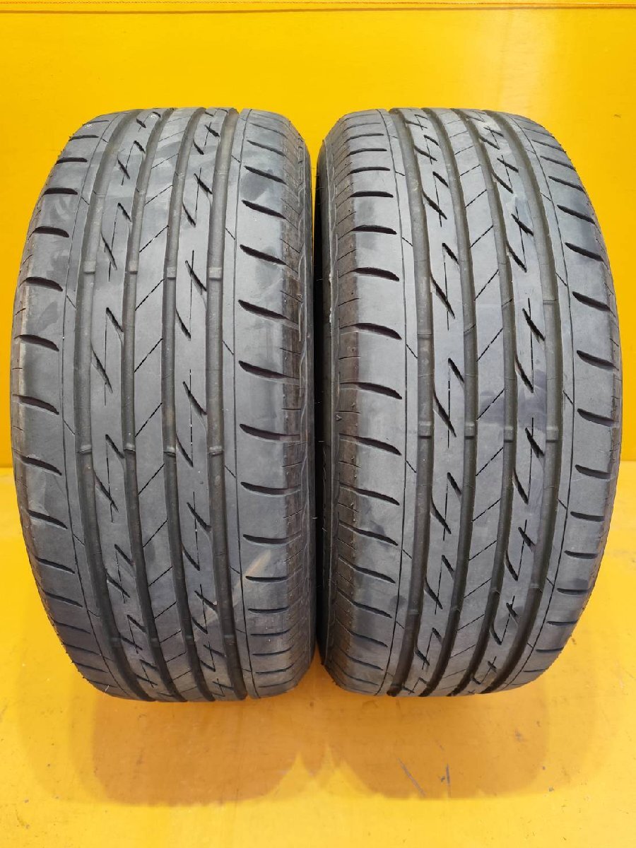 Yahoo!オークション - 225/55R17 97V BRIDGESTONE NEXTRY【2本セット】...