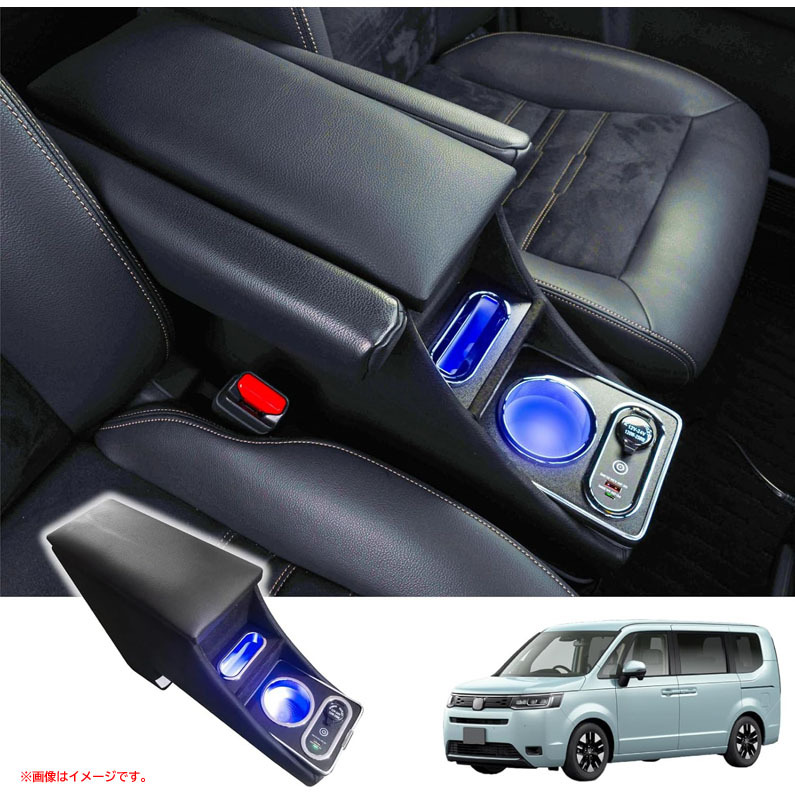 Yahoo!オークション - D5183YO 0331【アウトレット・B品】コンソールボ...