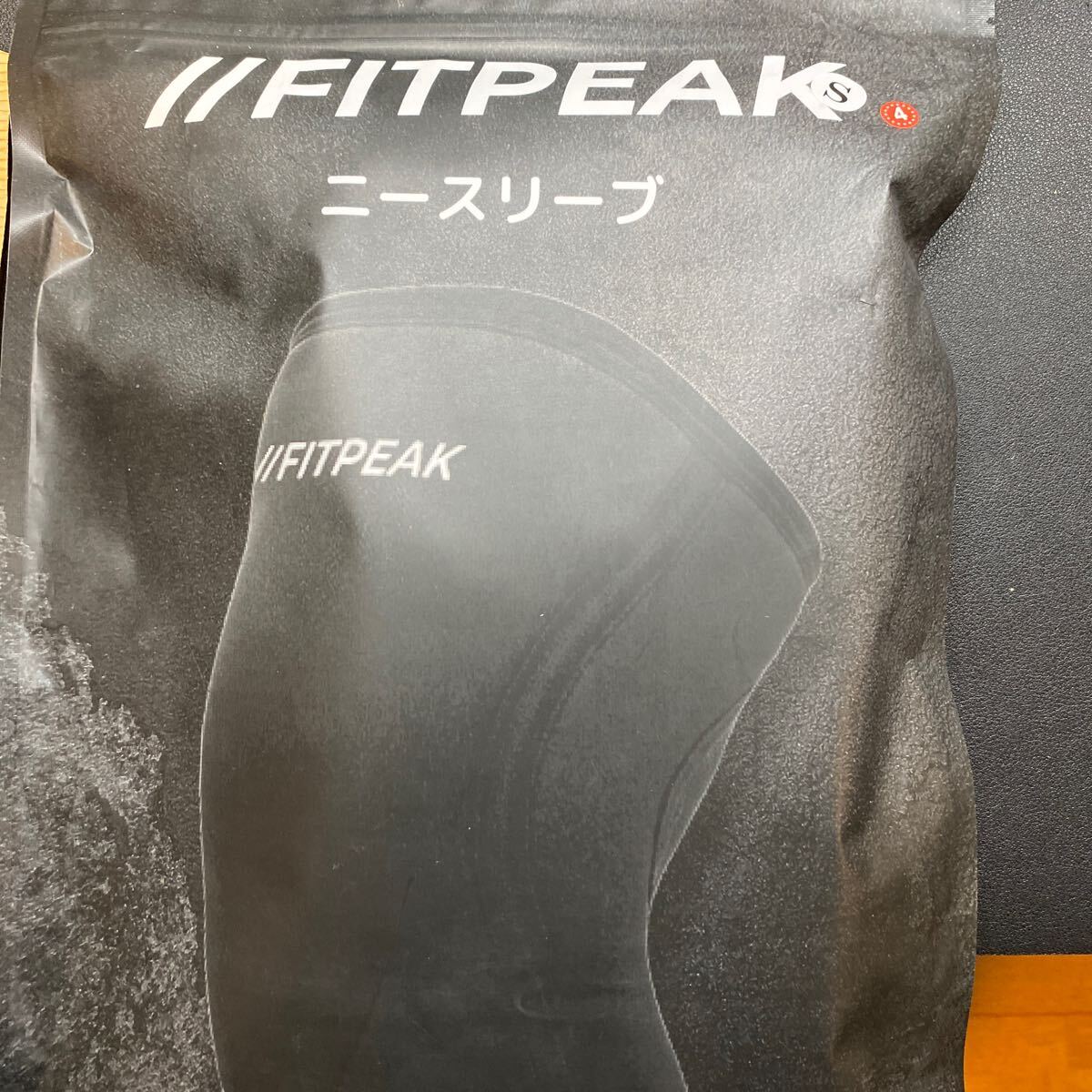 Yahoo!オークション - 元値5980円 【重量UP・筋肥大を求める方へ】FITP...