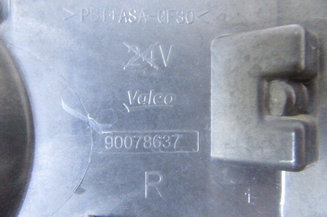 Yahoo!オークション - CS9125K セレナ エクストレイル ノート リーフ C...