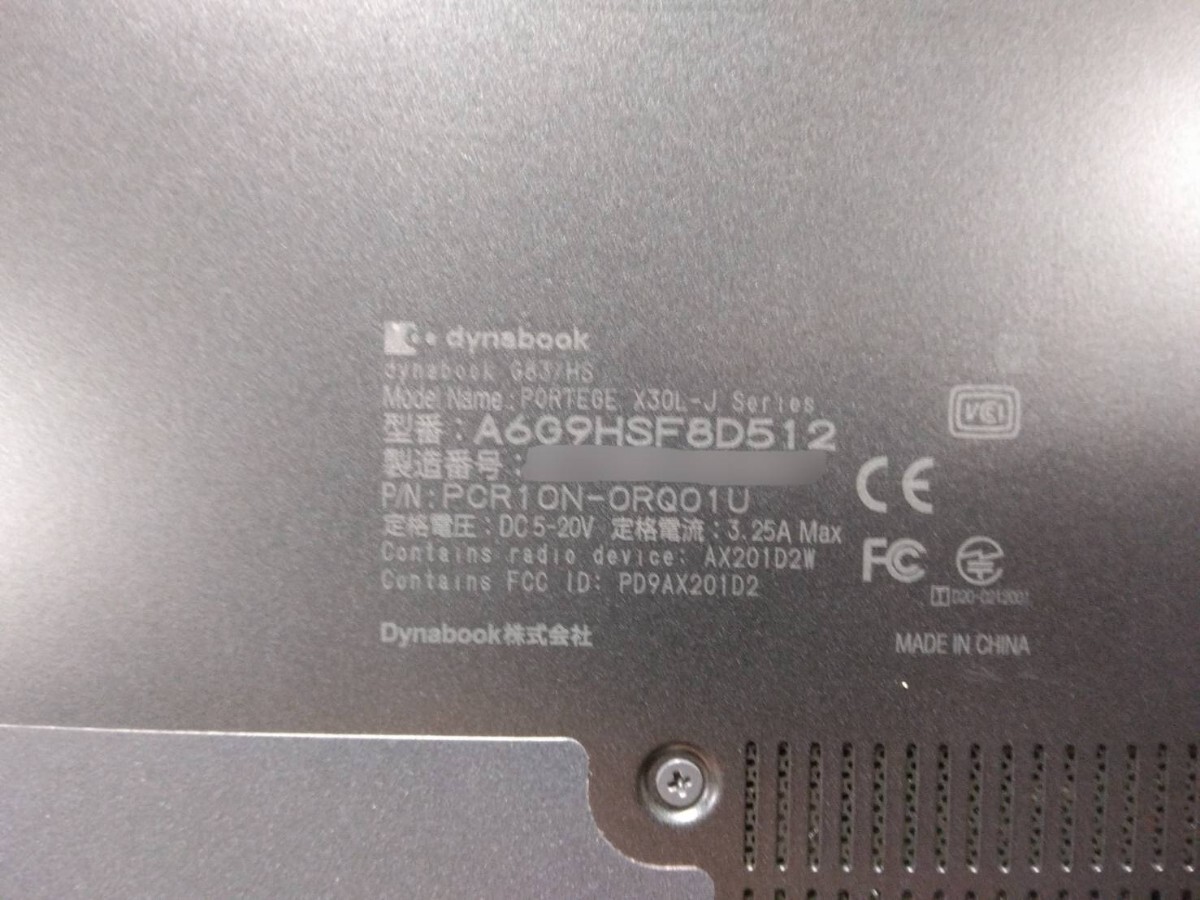 Yahoo!オークション - dynabook G83/HS PORTEGE X30L-J Series 第11世...