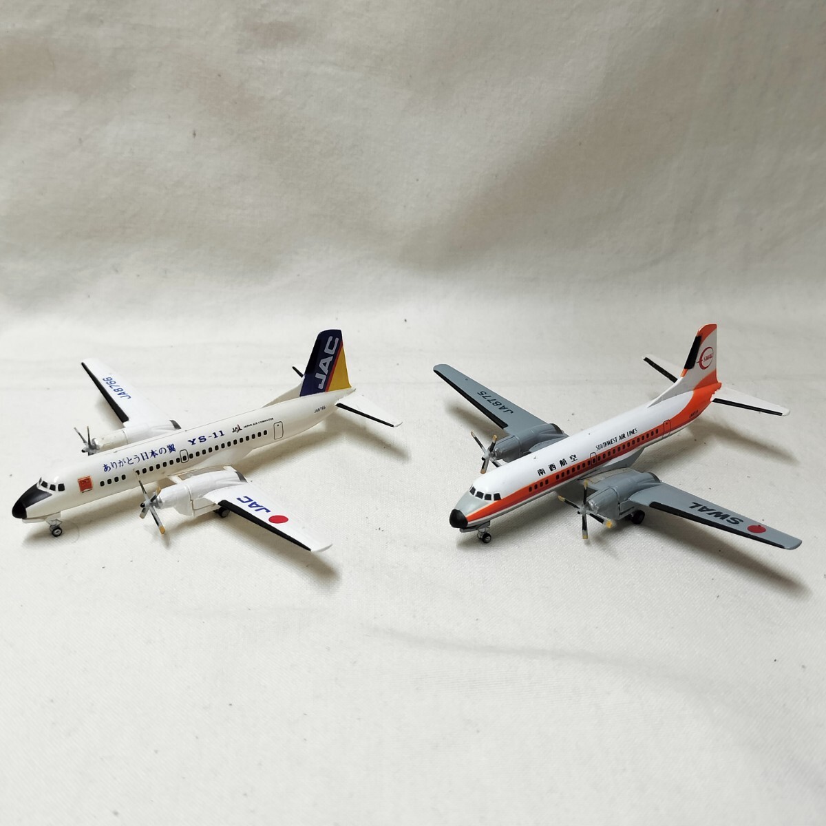 Yahoo!オークション - エフトイズ YS-11 2機セット ジャンク