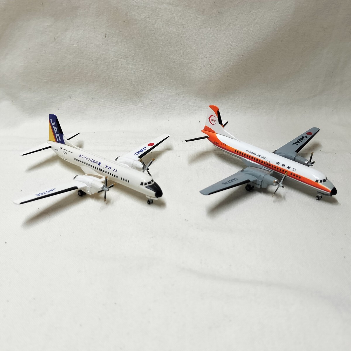 Yahoo!オークション - エフトイズ YS-11 2機セット ジャンク