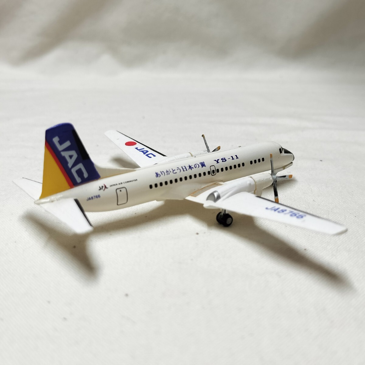 Yahoo!オークション - エフトイズ YS-11 2機セット ジャンク