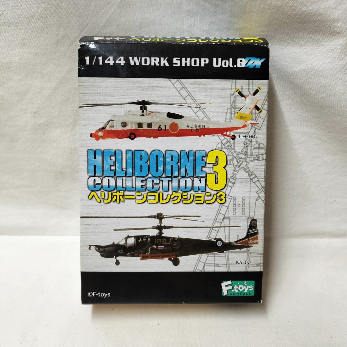 Yahoo!オークション - エフトイズ ヘリボーンコレクション3 AS365 ド...