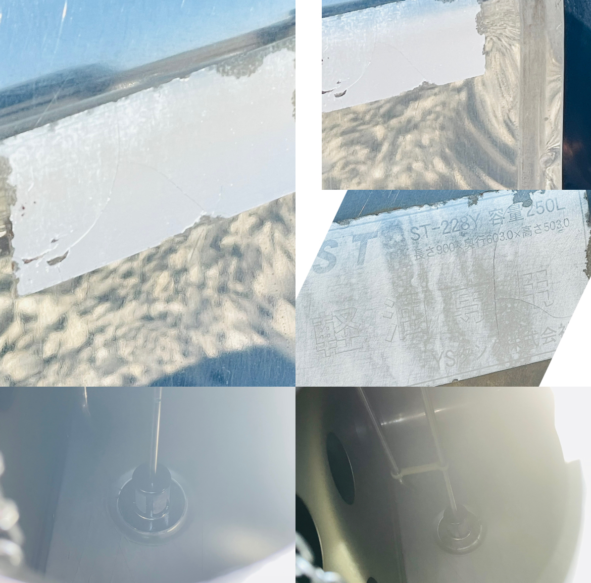 Yahoo!オークション - 中古美品 大型 中型 YST YSタンク 燃料タンク メ...