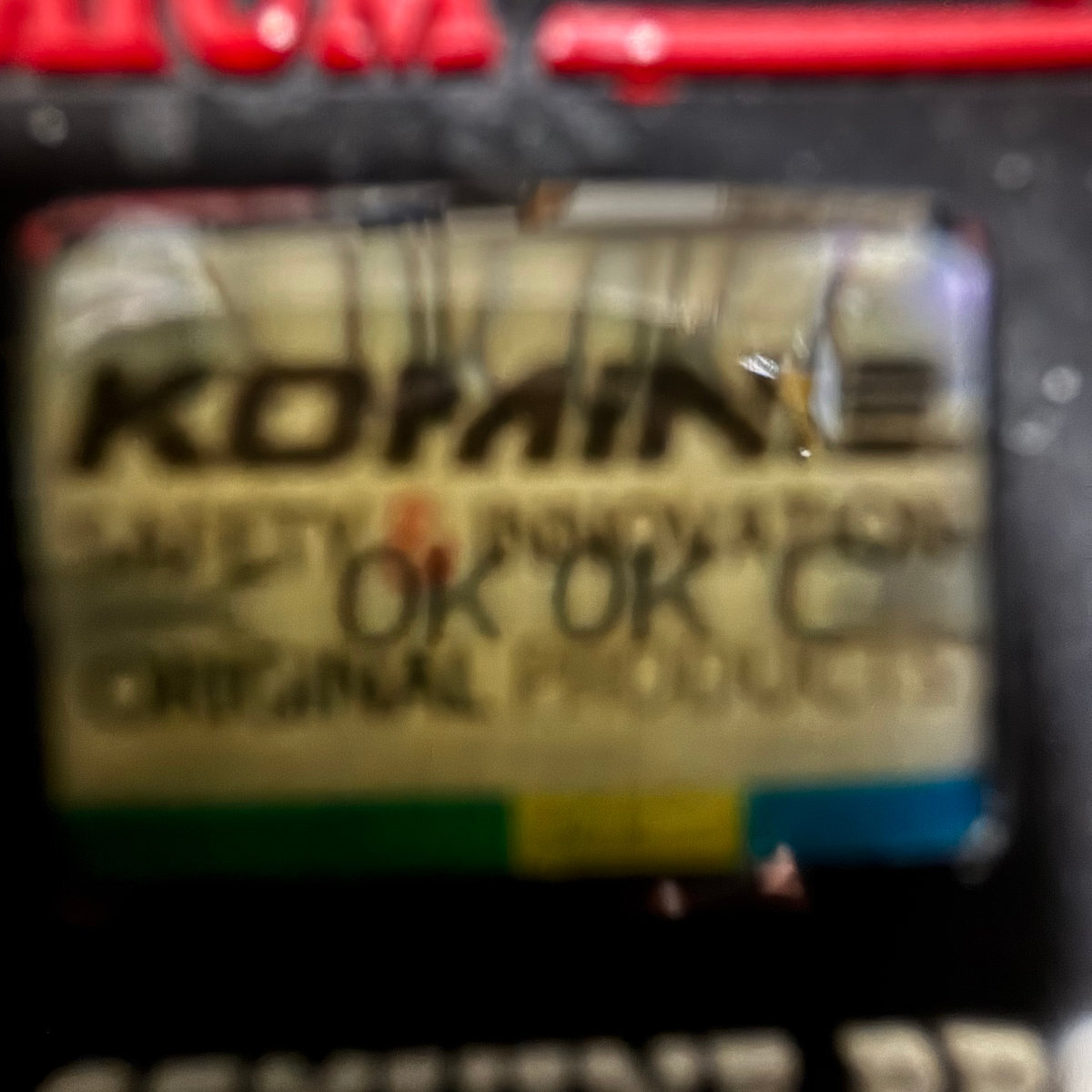 Yahoo!オークション - 中古 コミネ JK-599 フルイヤーシステムジャケッ...