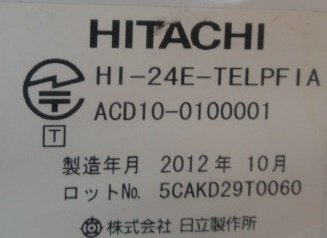 Yahoo!オークション - Ω保証有 ZG3 19670 HI-24E-TELPFIA 日立 MX/CX ...