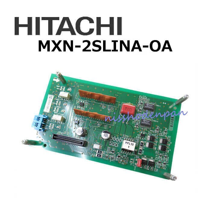 Yahoo!オークション - MXN-2SLINA-OA 日立/HITACHI MX900IP 2単体電話...