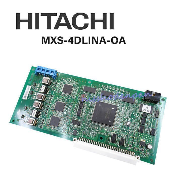 Yahoo!オークション - MXS-4DLINA-OA 日立/HITACHI MX300IP 4多機能電...