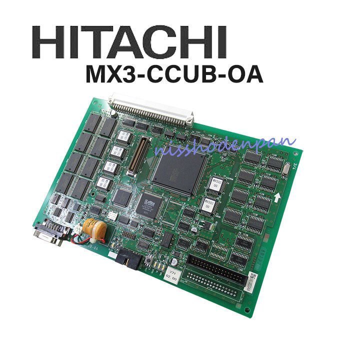 Yahoo!オークション - 日立/HITACHI MX300IP MX3-CCUB-OA 共通制御ユ...
