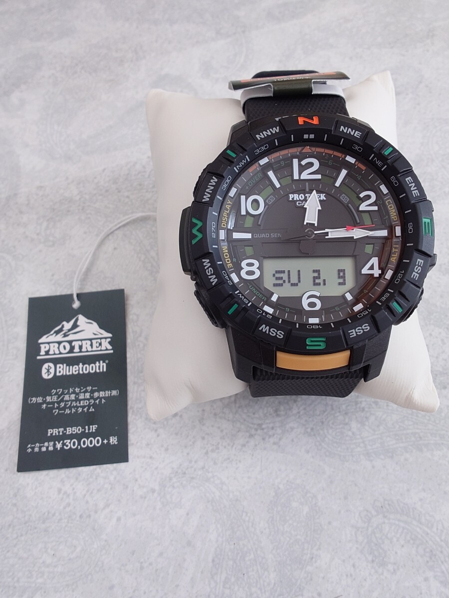Yahoo!オークション - CASIO カシオ プロトレック PRT-B50-1JF 未使用