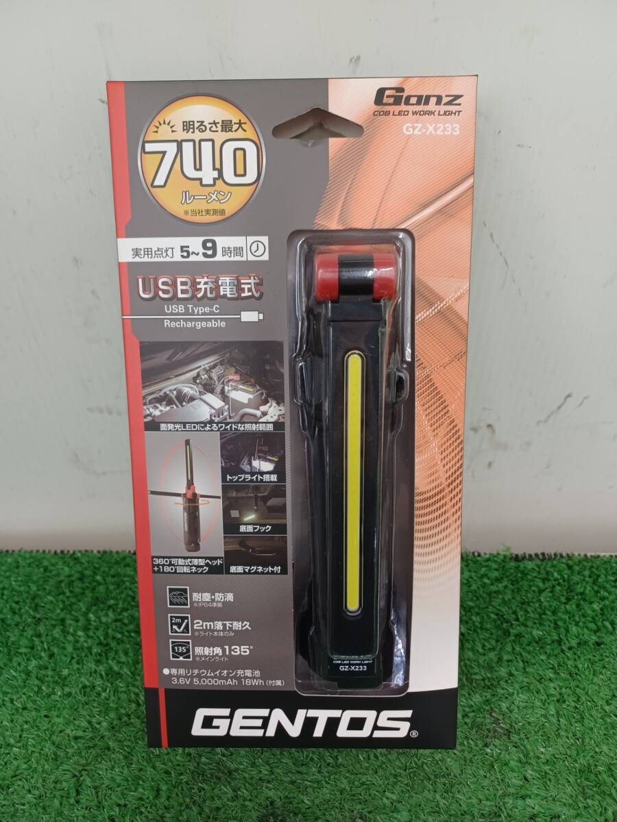 Yahoo!オークション - 【未使用品】GENTOS(ジェントス) LED ワークライ...