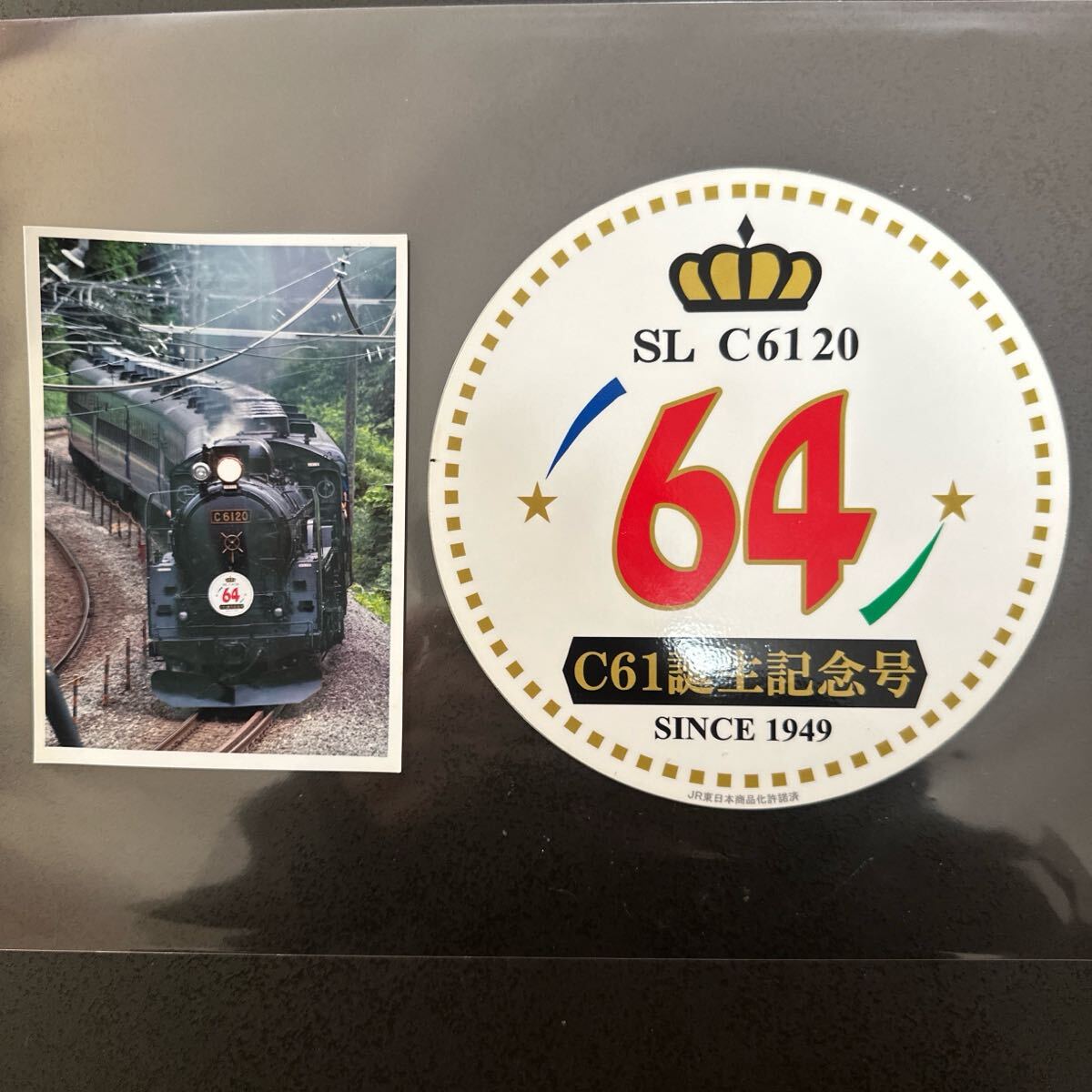 Yahoo!オークション - NO.250401Q JR東日本 SL C6120 C61 誕生記念号 ...
