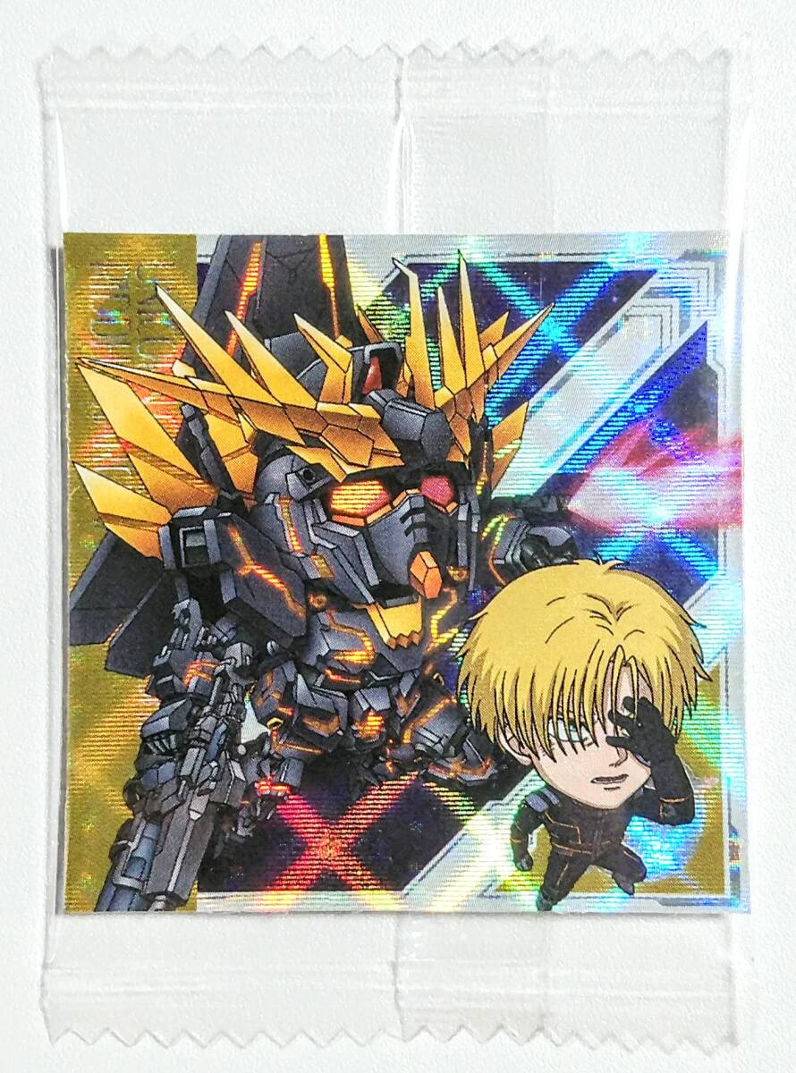 Yahoo!オークション - MG3-04 バンシィ・ノルン(デストロイモード)&リ...