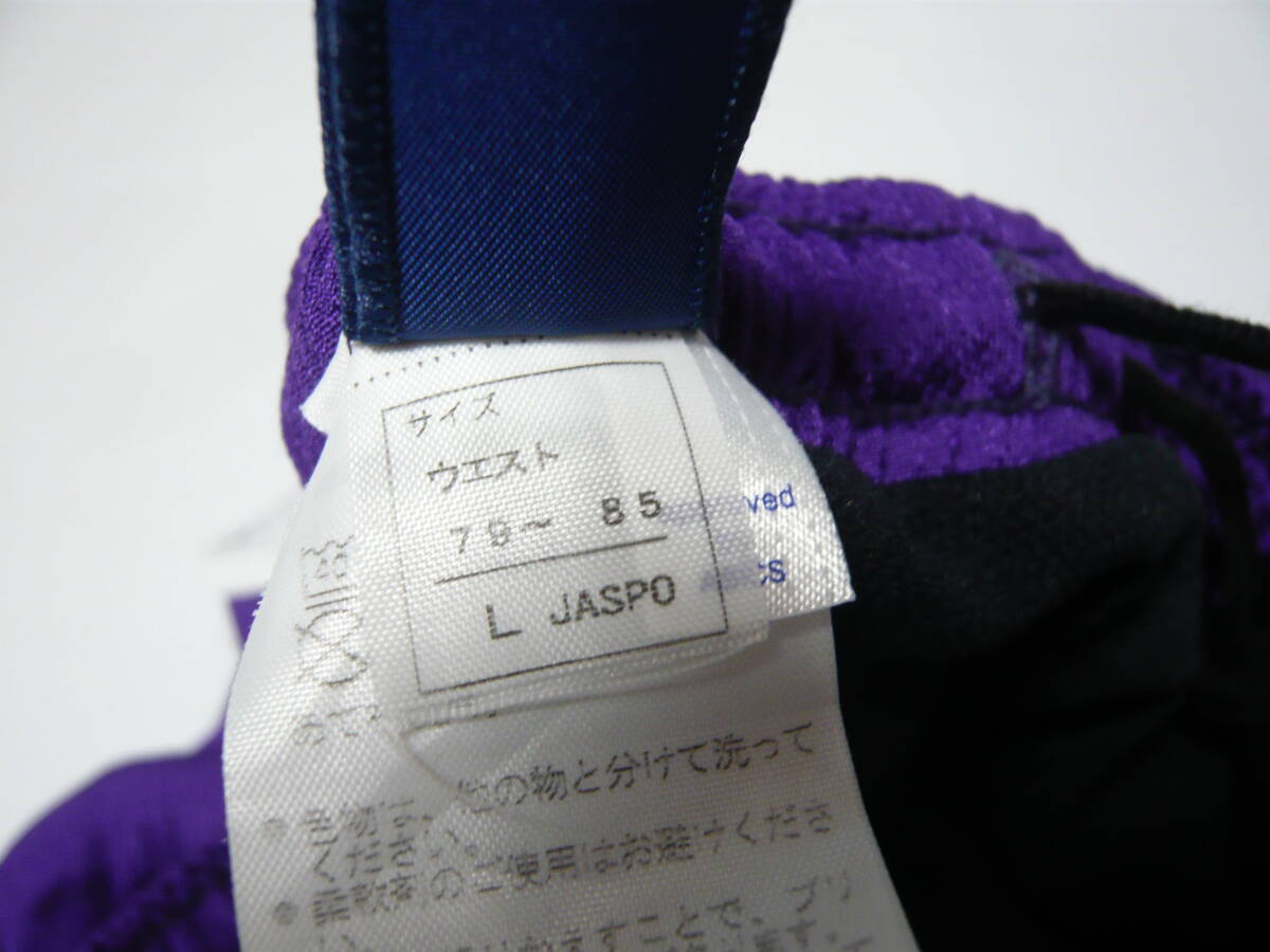 Yahoo!オークション - 6460 試着程度 アシックス 徳島つるぎ高 男子陸...