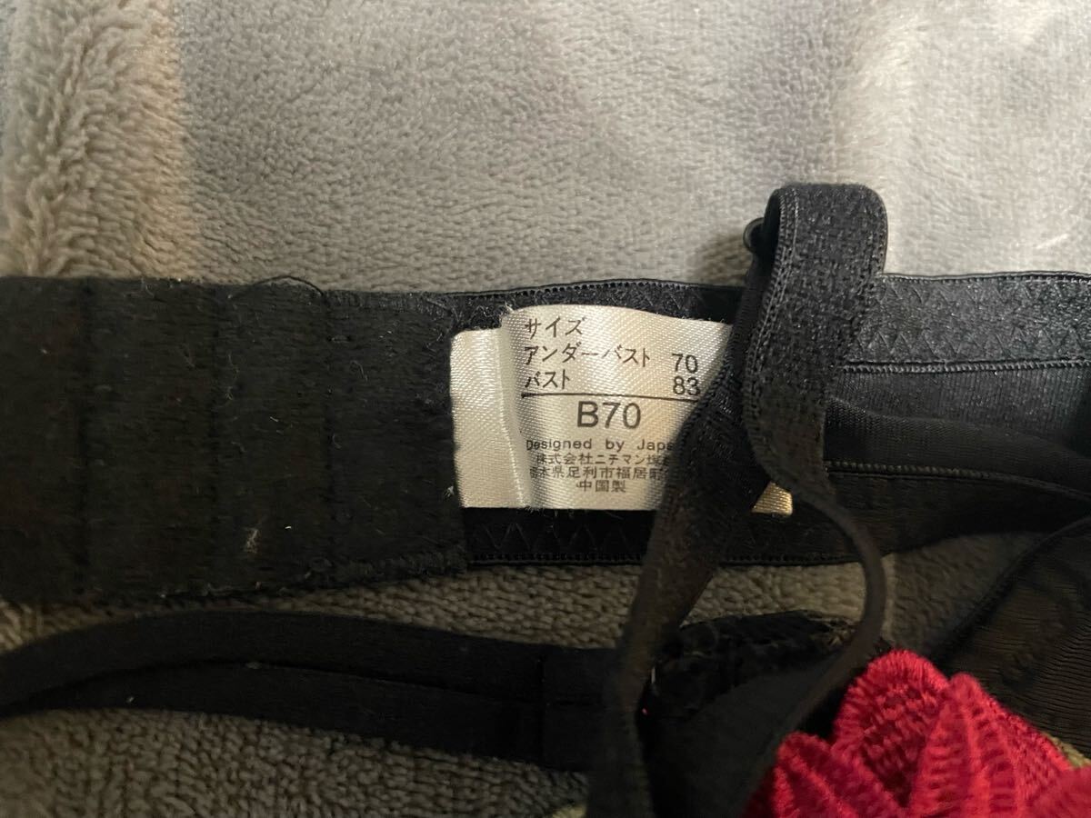 Yahoo!オークション - ブラジャー B70