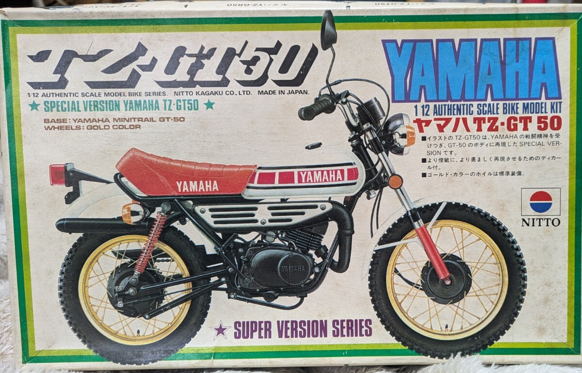 Yahoo!オークション - ヤマハTZ-GT50 1/12 ニットー 日東 NITTO プラモ...