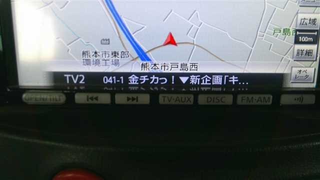 Yahoo!オークション - キューブ Z12 H22年式 日産純正テレビ/ナビ 地デ...