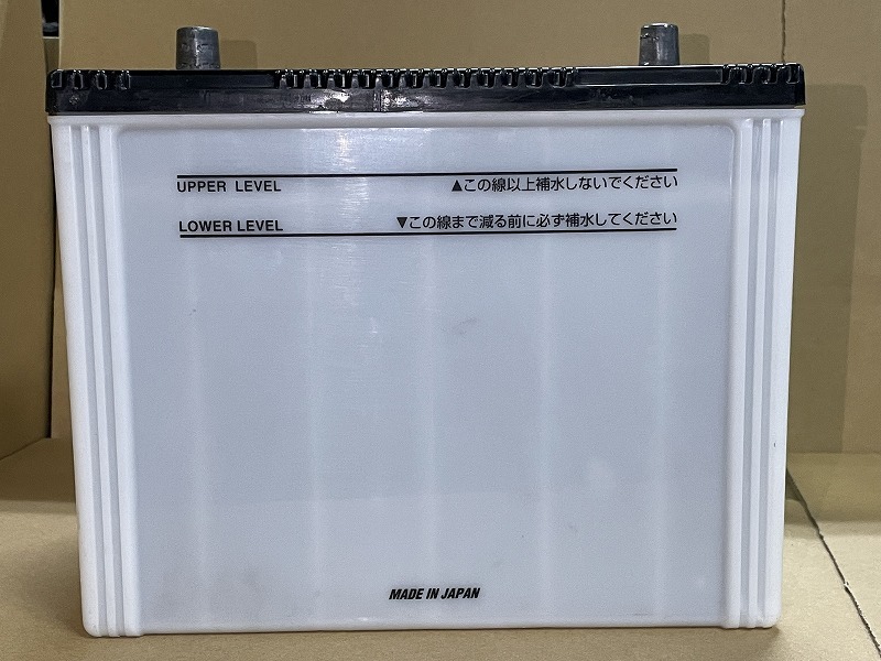 Yahoo!オークション - 厳選 S-95 D26L ACデルコ 2022年製 アイドリング...