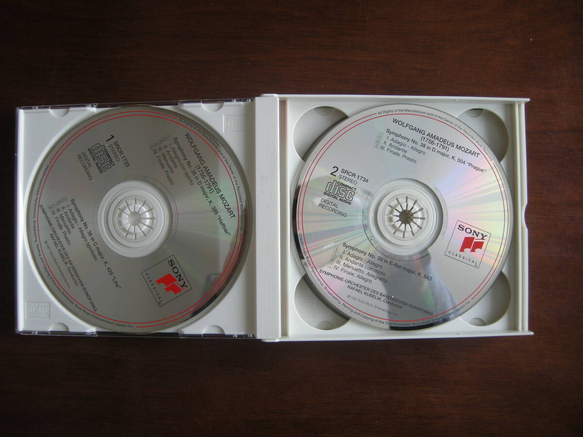 Yahoo!オークション - 美品 クーベリック・メモリアル・ボックス（8CD...