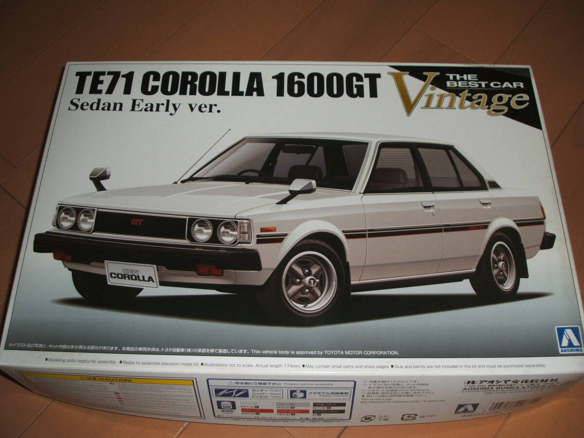 Yahoo!オークション - アオシマ1/24 カローラ1600GT