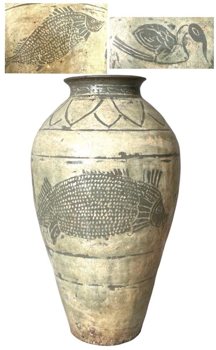 鶴】博物館級!見事な絵付け!初期 李朝 粉青 魚鳥文 長壺 鶴】博物館級!見事な絵付け!初期 李朝 粉青 魚鳥文 長壺