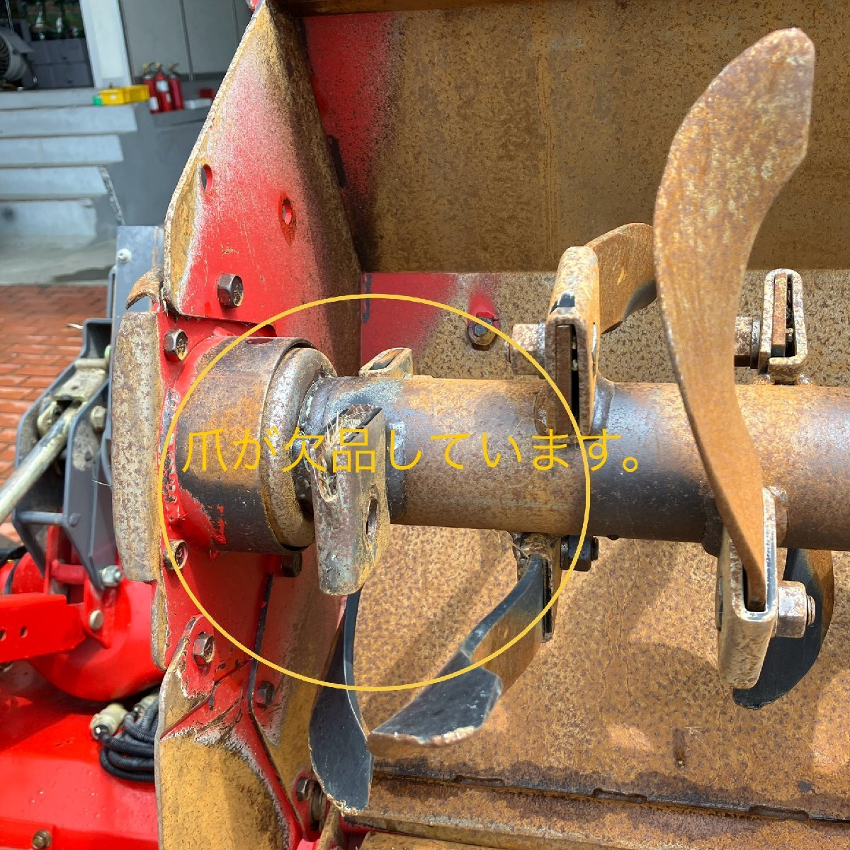 Yahoo!オークション - 兵庫【訳あり】コバシ ツインモアー TXR280H 直...