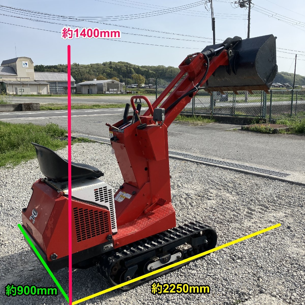 兵庫 ウインブルヤマグチ 運搬車 YXS-125 直接引取限定 6.3馬力 セルリコ ガソリン 3925041844直(運搬車、トレーラー)｜売買されたオークション情報、yahooの商品情報を ...