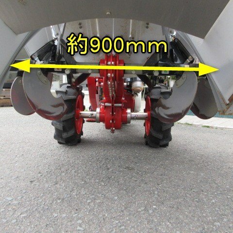 山形 上山店 マメトラ 耕運機 SRV35FB1 マルチャー 耕運幅 約 山形 上山店 マメトラ 耕運機 SRV35FB1 マルチャー 耕運幅 約